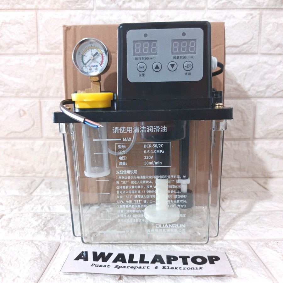 Jual pompa oli 220v 50ml/menit oil pump digital 2L lubricant pump ...
