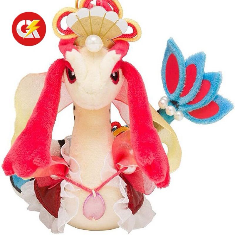 Jual Boneka Plush Keychain Official Pokemon Milotic Oceanic Operetta ...