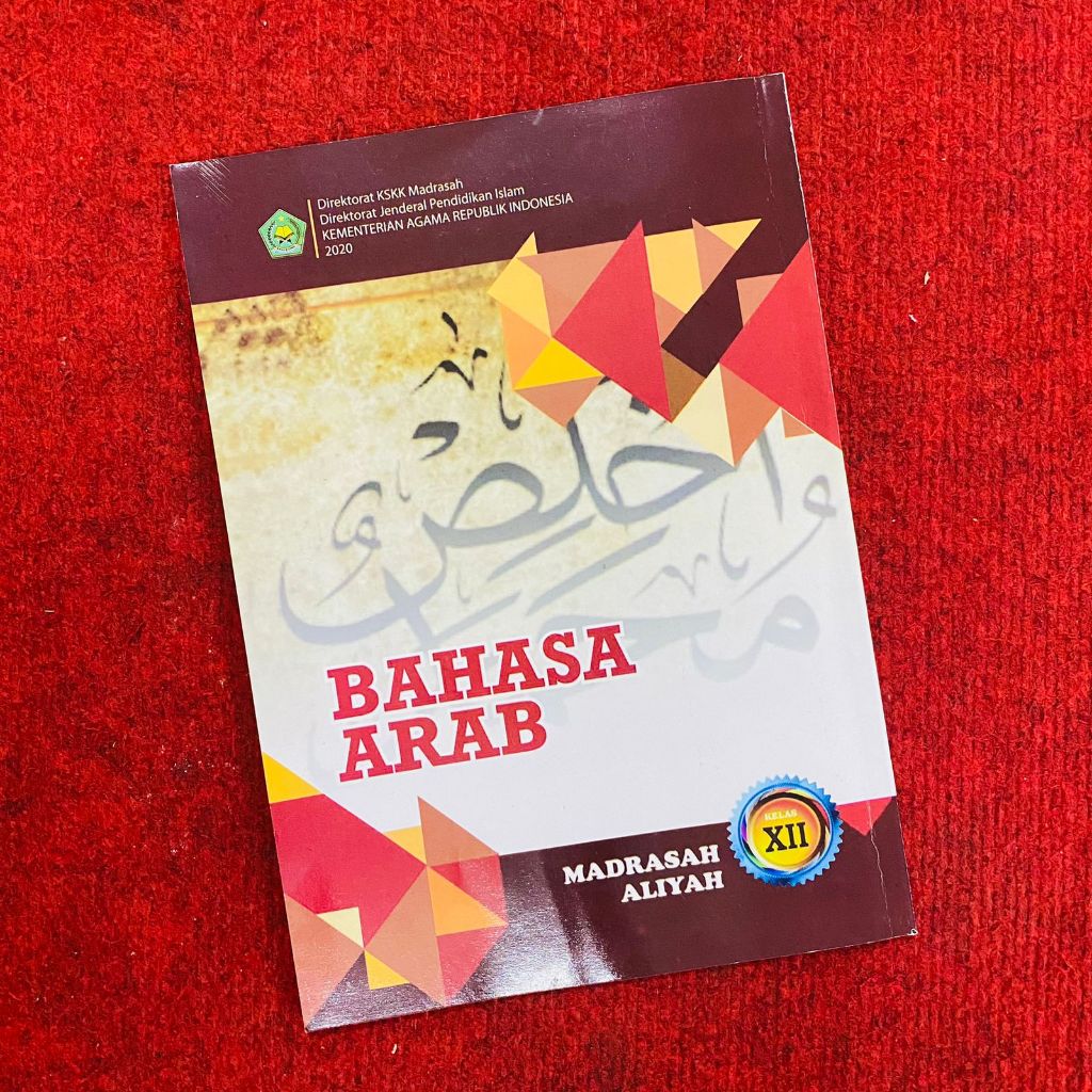 Jual Buku Pelajaran Siswa Bahasa Arab MA Kelas 12 - Buku Paket Bahasa Arab Kelas 12 | Shopee ...