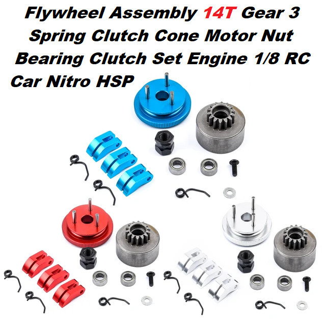 Jual Flywheel set RC nitro engine 14T Gear 3 Spring Clutch Cone Motor ...