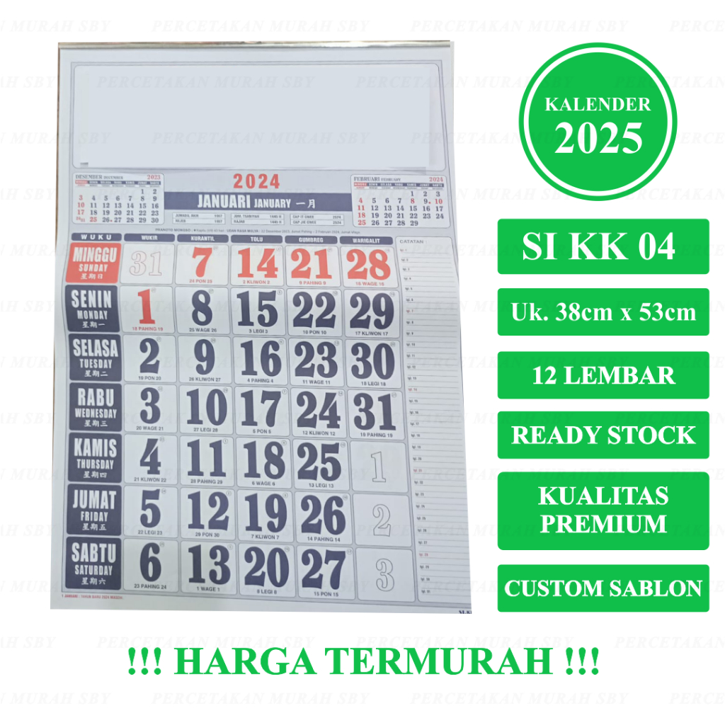 Jual !!!Open Order!!! Kalender Dinding SI KK 04 Plus Tahun 2025 Tahun ...