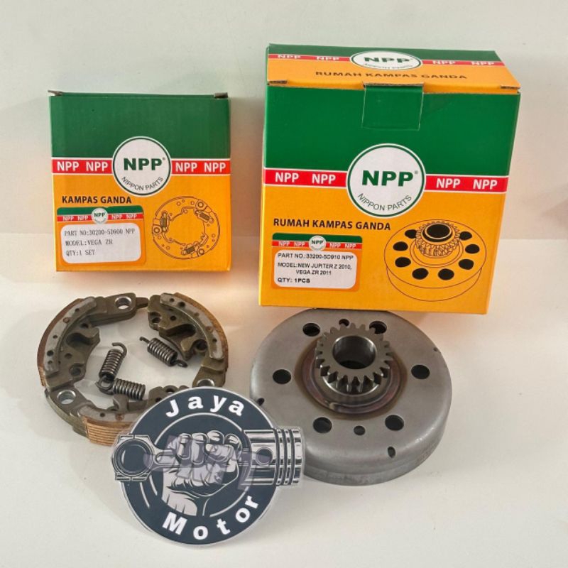 Jual Rumah mangkok kampas ganda otomatis Plus kampas ganda Vega ZR 2011 21T Jupiter Z Robot ...