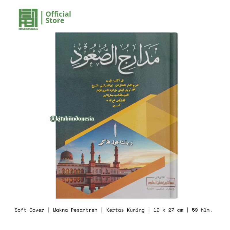 Jual Madarijus suud makna Pesantren Kwagean madarijussuud makna ...