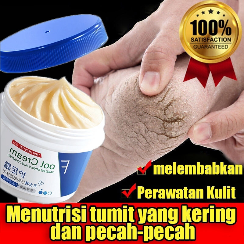 Jual Vaseline kaki pecah dan kering Foot cream Obat kaki pecah Pelembab ...