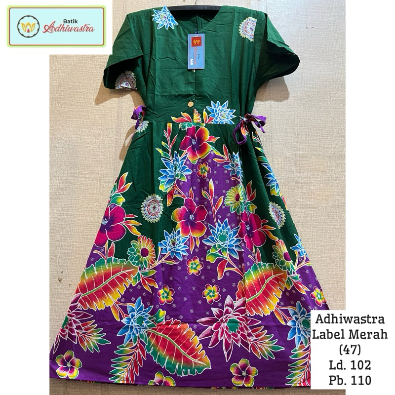 Jual DASTER ADHIWASTRA LABEL MERAH (47) | Shopee Indonesia