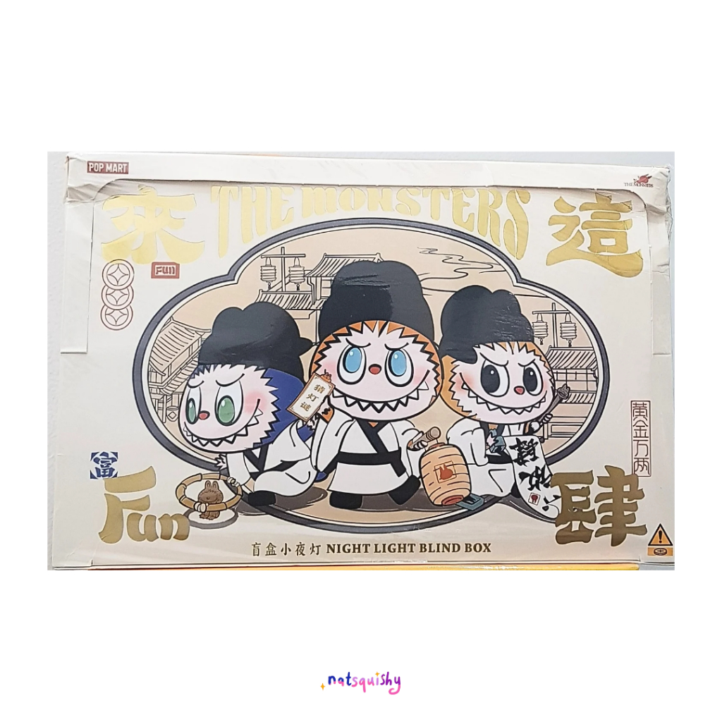 Jual POPMART Labubu The Monster Lets Have Fun Together Night Light ...