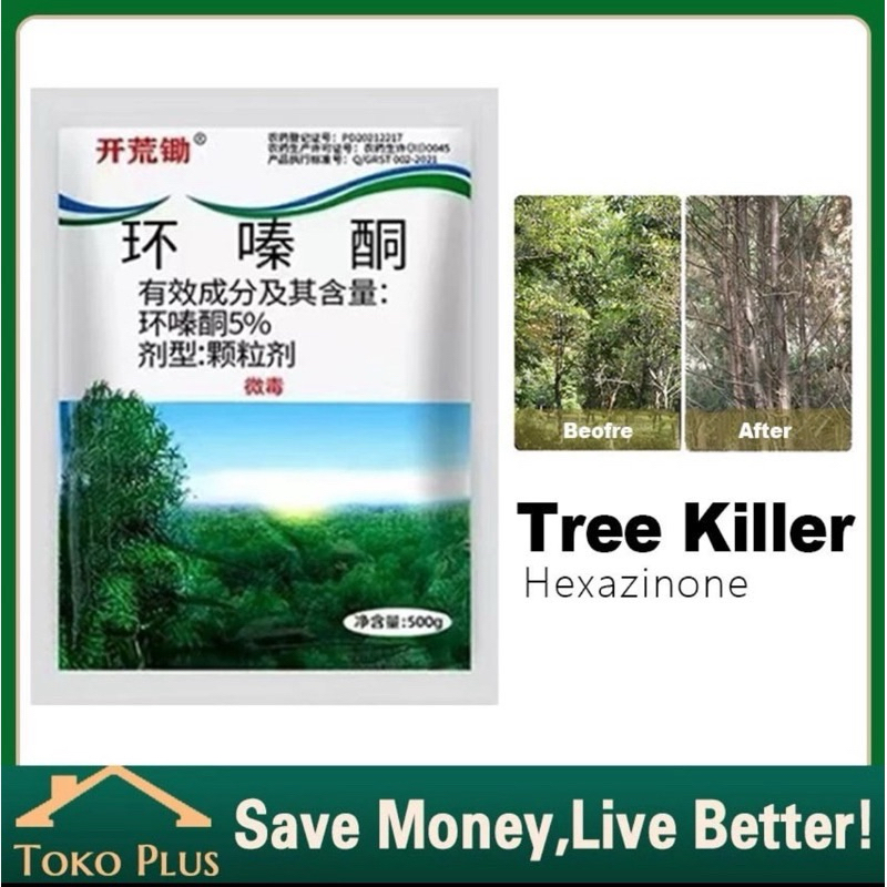 Jual KILL TREE HEXAZINONE BIOLOGIS PEMBASMI POHON BESAR POHON BAMBU ...