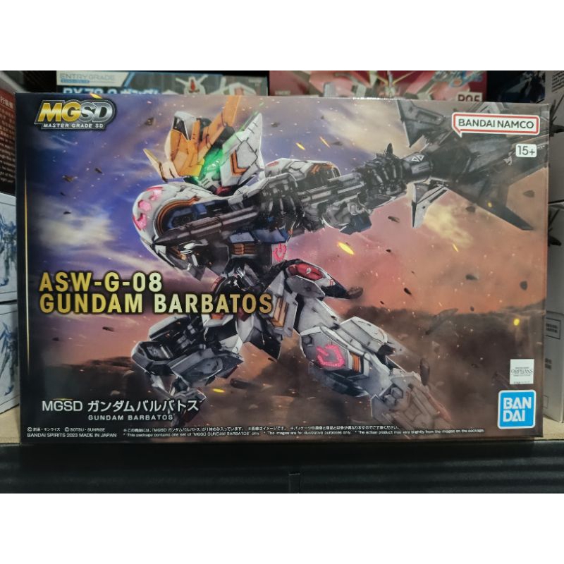 Jual MGSD Master Grade SD ASW-G-08 Gundam Barbatos Bandai Namco | Shopee Indonesia