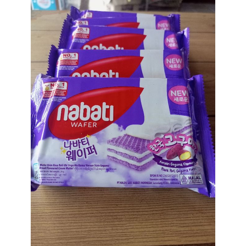 Jual wafer Nabati rasa Korean goguma | Shopee Indonesia