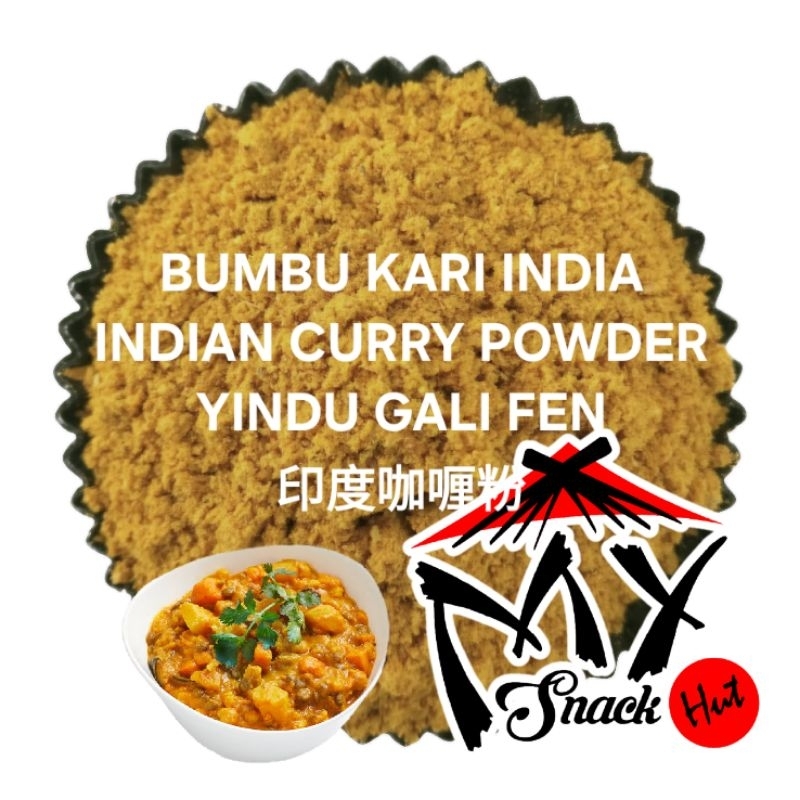 Jual INDIAN CURRY POWDER 25GR BUBUK SERBUK BUMBU KARI KARE KUNING INDIA ...