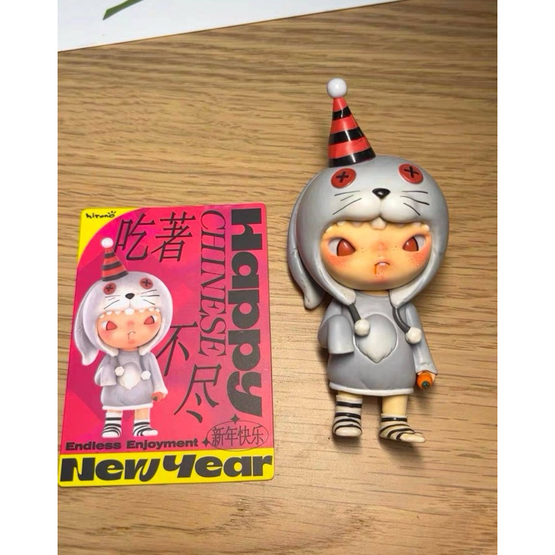 Jual POPMART HIRONO CNY RABBIT ENDLESS ENJOYMENT | Shopee Indonesia