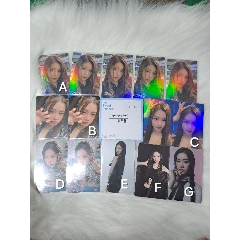 Jual Photocard Kim Garam Le Sserafim | Shopee Indonesia