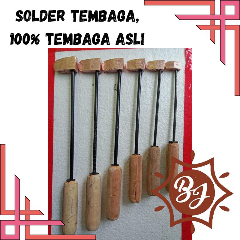 Jual Solder Tembaga // Solder Patri // Solder Bakar | Shopee Indonesia