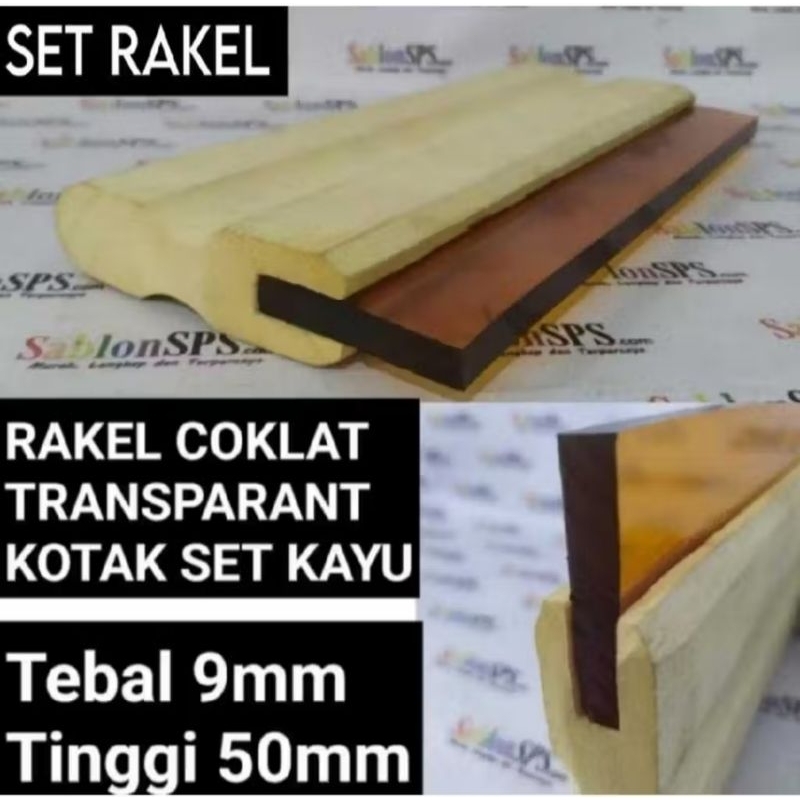 Jual RAKEL SABLON COKLAT TRANSPARANT KOTAK 9X50MM SET GAGANG KAYU PER ...