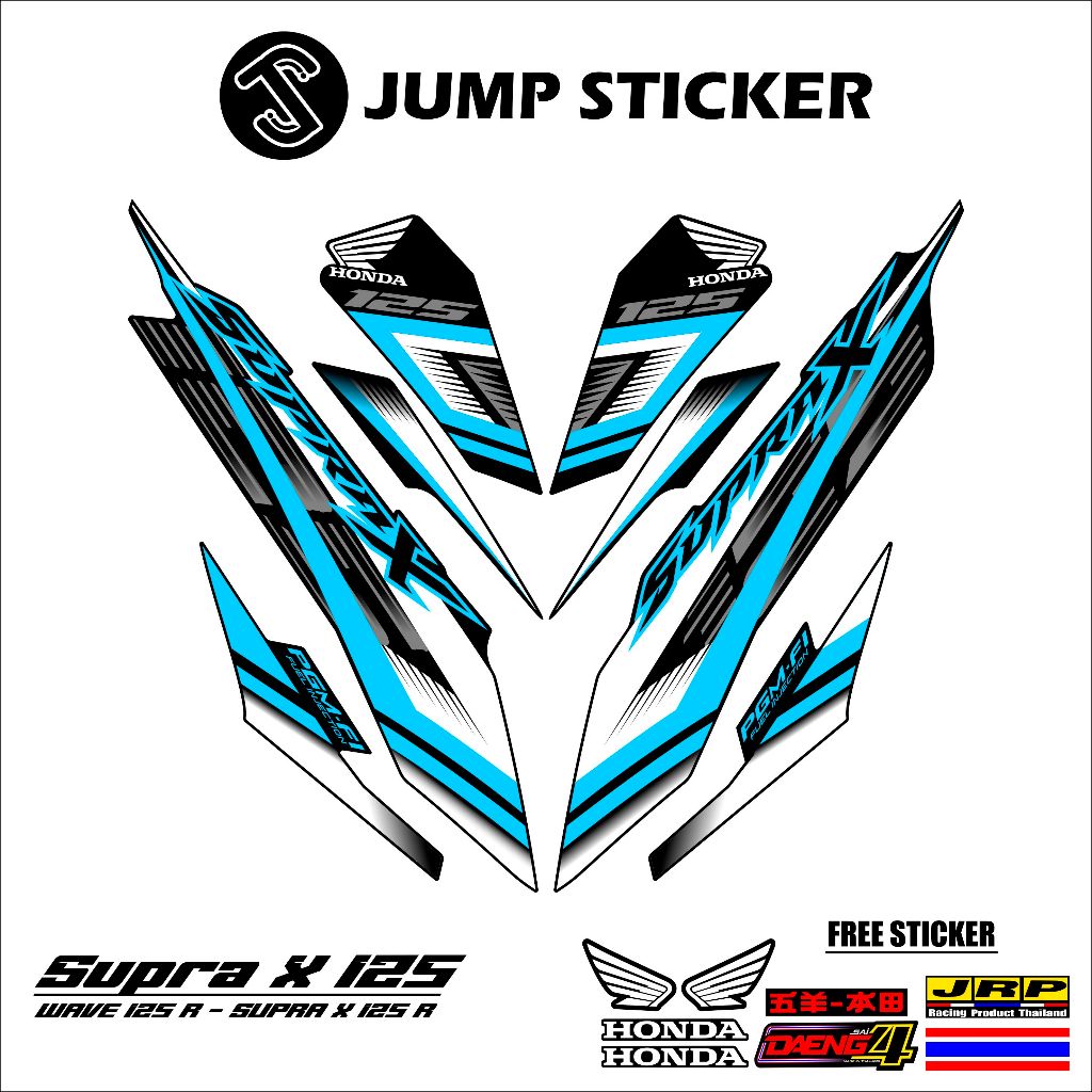 Jual striping SUPRA X 125 - WAVE 125 R grafis variasi 041 | Shopee ...