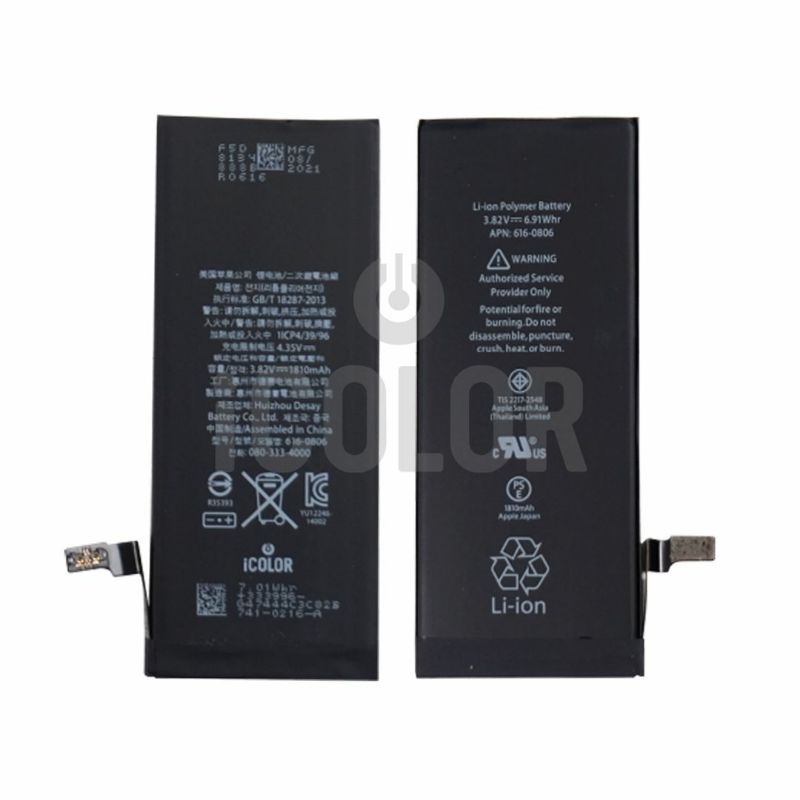 Jual BATERAI IPHONE ALL SERIES | Shopee Indonesia