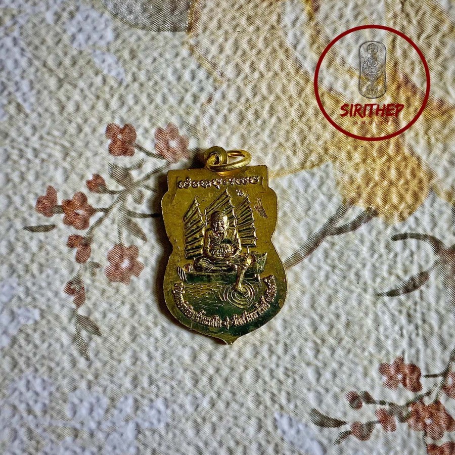 Jual Batch "LP Thuad Melakukan Mukjizat di Atas Perahu" dari LP Daeng ...