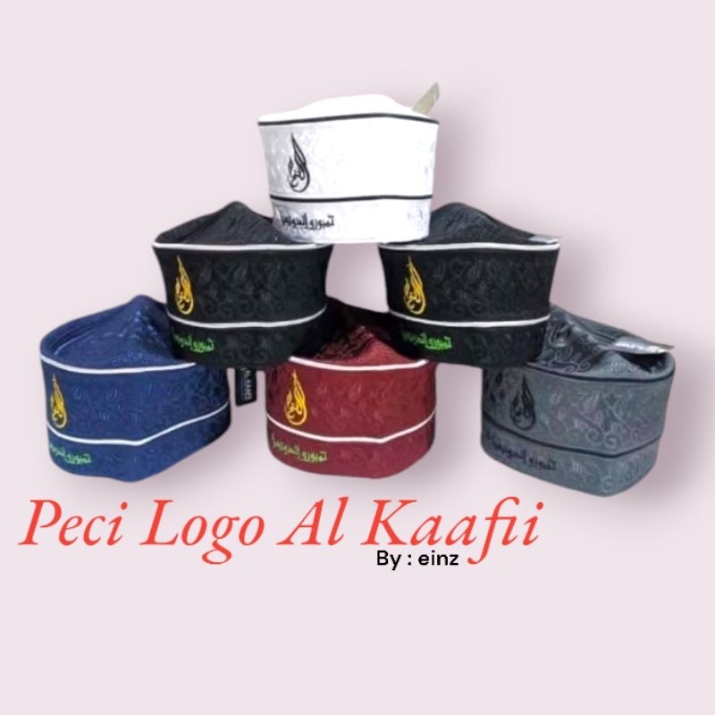 Jual Peci Oman Bangladesh AL KAAFII logo AL FATAH | Shopee Indonesia