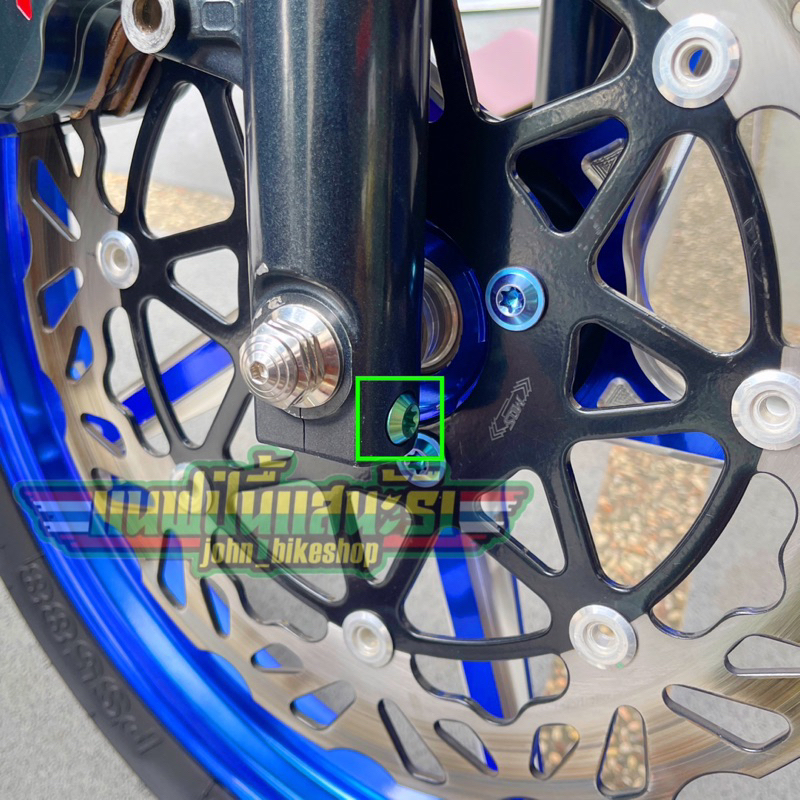 Jual Baut Titanium Bottom Tabung Shock Skok Depan Ninja 150 R SS RR Original GR5 Vietnam Harga ...