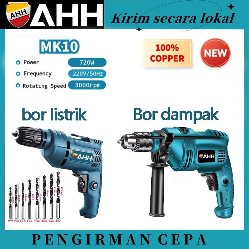 Jual AHH (Barang spot) Bor impak motor tembaga tanpa sikat baterai ...