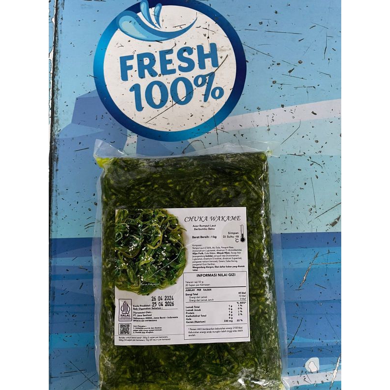 Jual Chuka Wakame (Acar Rumput Laut) | Shopee Indonesia