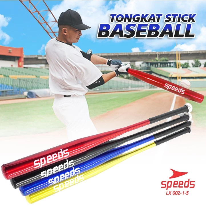 Jual STIK BAT / TONGKAT BASEBALL / PEMUKUL KASTI SPEEDS 28 INCH LX 002 ...