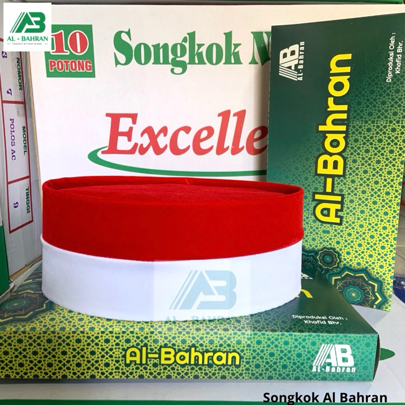 Jual Peci Merah Putih Abah Aos | Shopee Indonesia