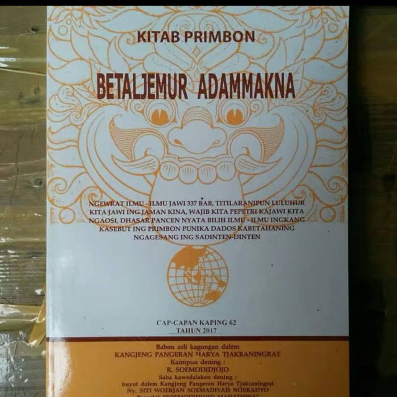Jual BUKU KITAB PRIMBON BETALJEMUR ADAMMAKNA BAHASA JAWA | Shopee Indonesia