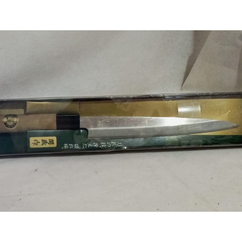 Jual Sekizo Japanese Stainless Steel Sashimi Knife. Pisau Sashimi Made ...