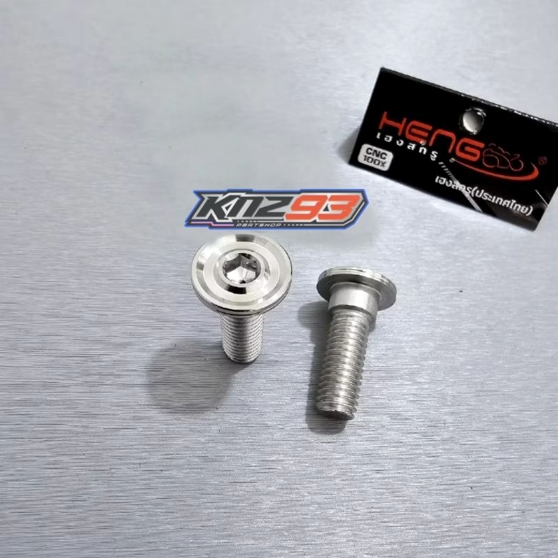 Jual baut DISK/PIRINGAN HONDA probolt stainless AA SLIM MATTE HENG THAILAND | Shopee Indonesia