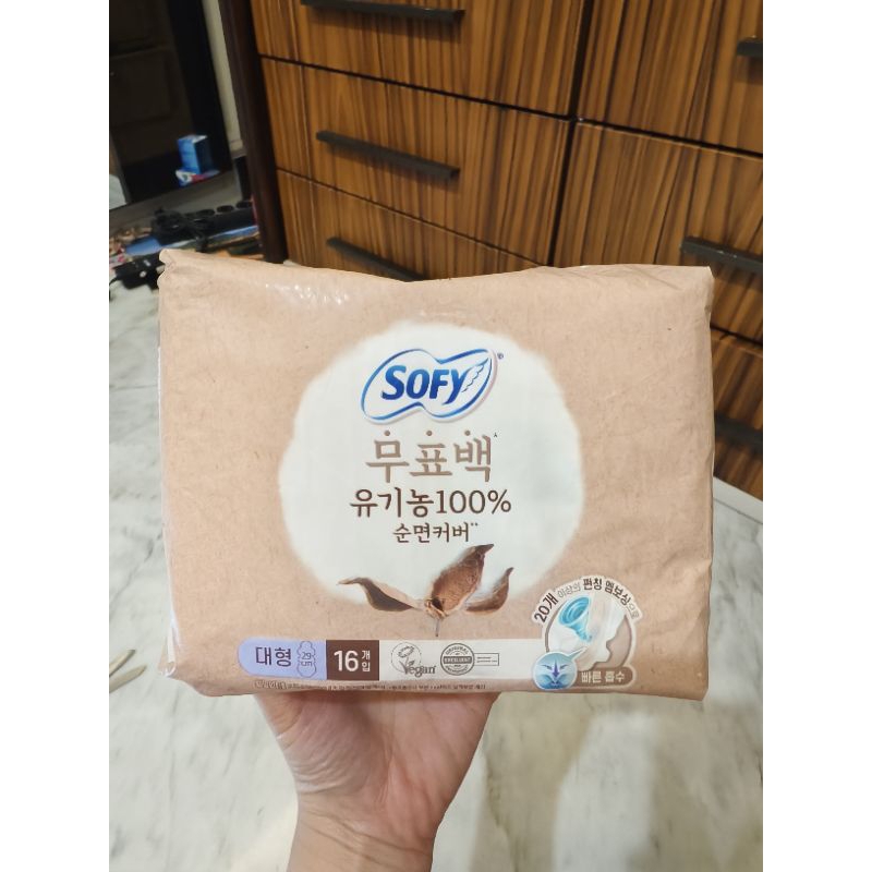 Jual sofy organic night pads 29cm (16pcs) pembalut softex (softex korea ...