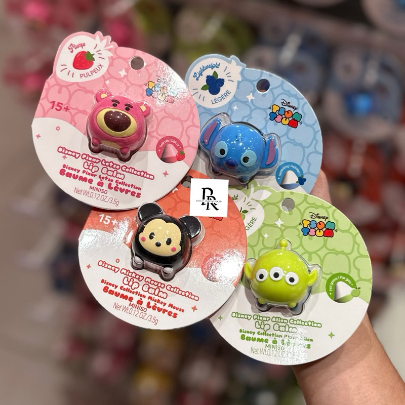 Jual Miniso x Disney - Lip Balm Disney Collection (Lotso, Stitch, Alien ...