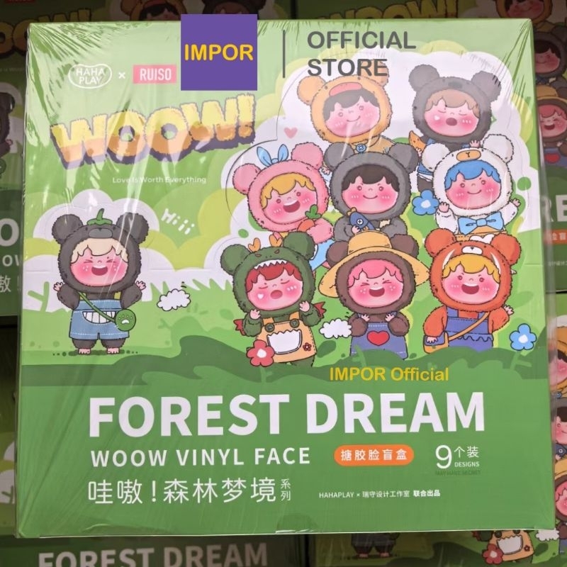 Jual Forest Dream Blind Box Haha Play X Ruiso Vinyl Face Plush Keychain ...