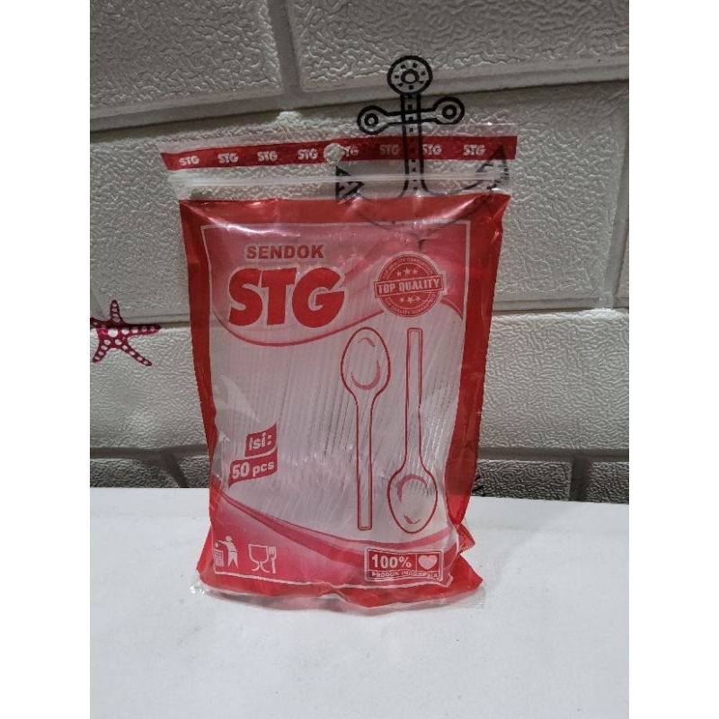 Jual SENDOK TEH BENING MERK STG, 1 PAK ISI: 50 PC ( Panjang sendok 11,5 ...