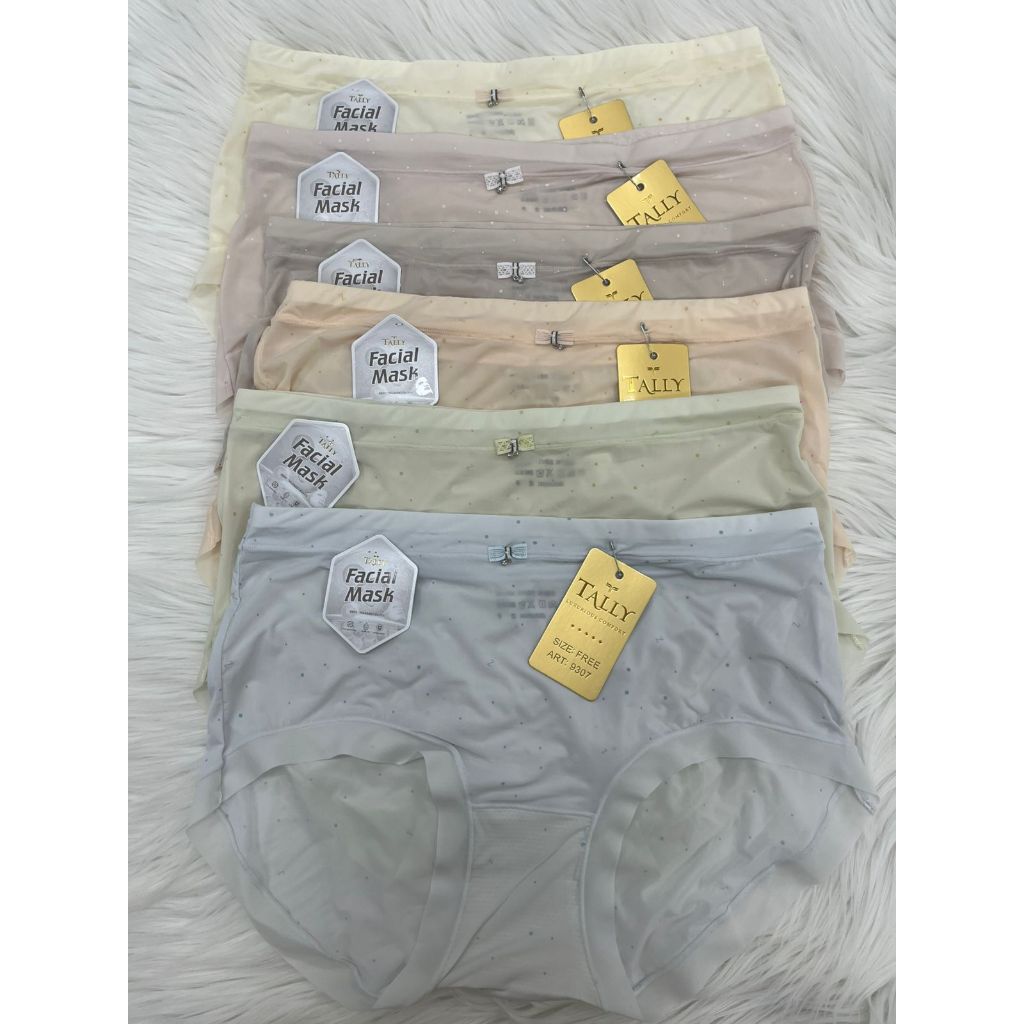Jual YANTI98 - TALLY CD 9307 CELANA DALAM SEAMLESS | FREE SIZE | FIT L ...