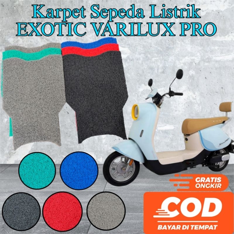 Jual Karpet sepeda listrik Exotic Varilux pro | Shopee Indonesia