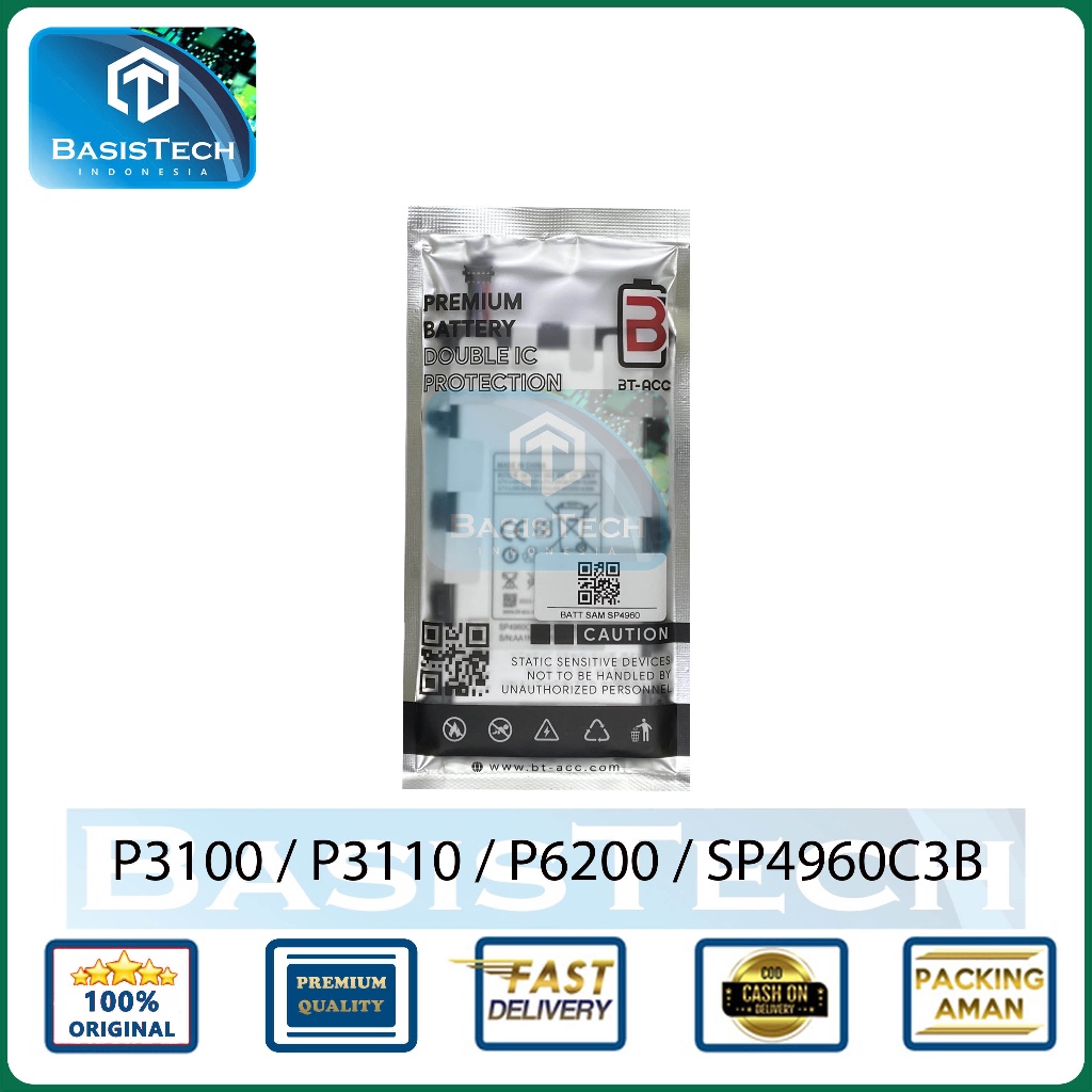 Jual BATERAI SAMSUNG TAB P3100 P3110 P6200 SP4960C3B - BT-ACC DOUBLE IC ...