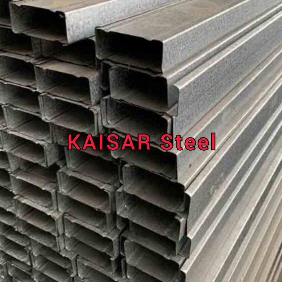 Jual Baja Ringan Truss C 75 x 7 mm | Shopee Indonesia