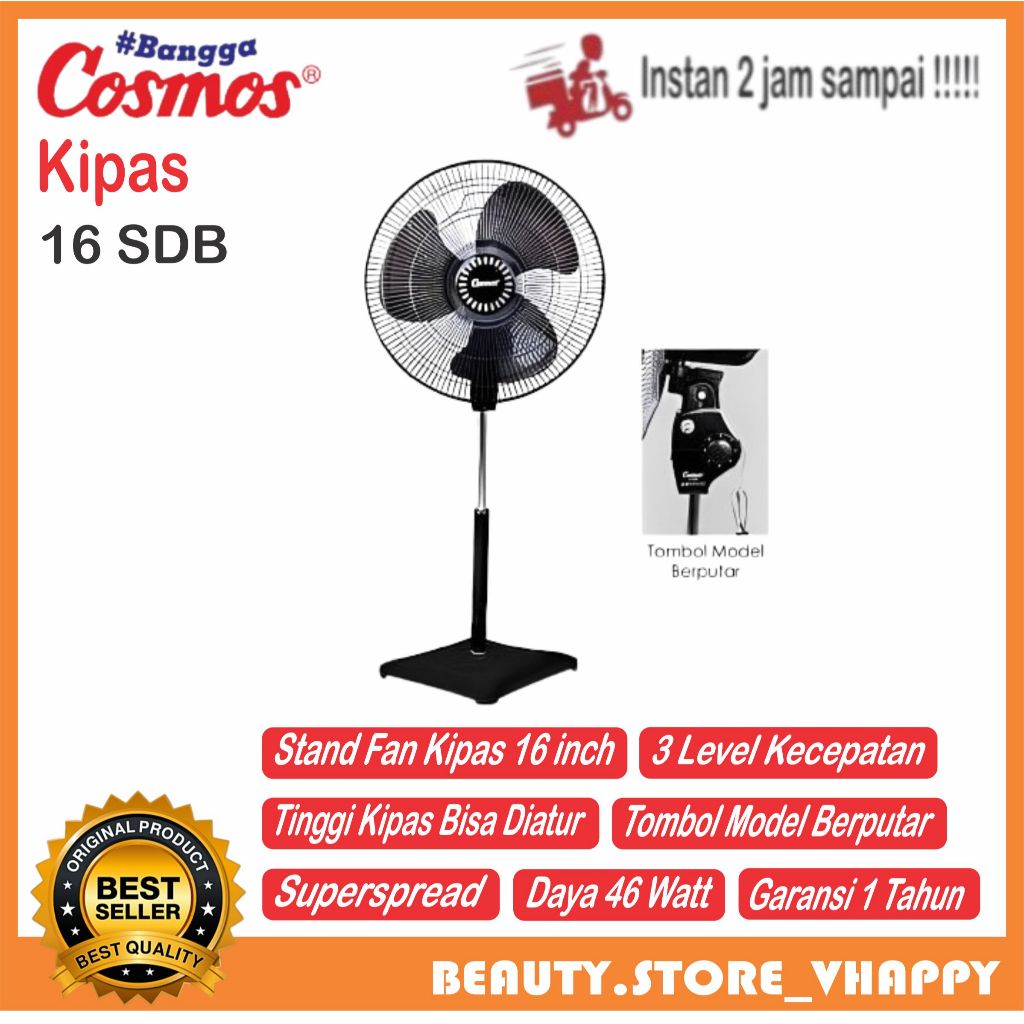 Jual Cosmos Kipas Angin Stand Fan 16 Inch 16 SDB | Shopee Indonesia