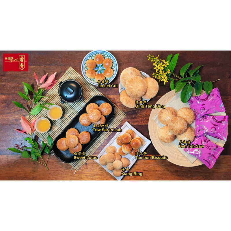 Jual Him Heang Penang Famous Tau sar piah/Tambun Biskuit Malaysia ...
