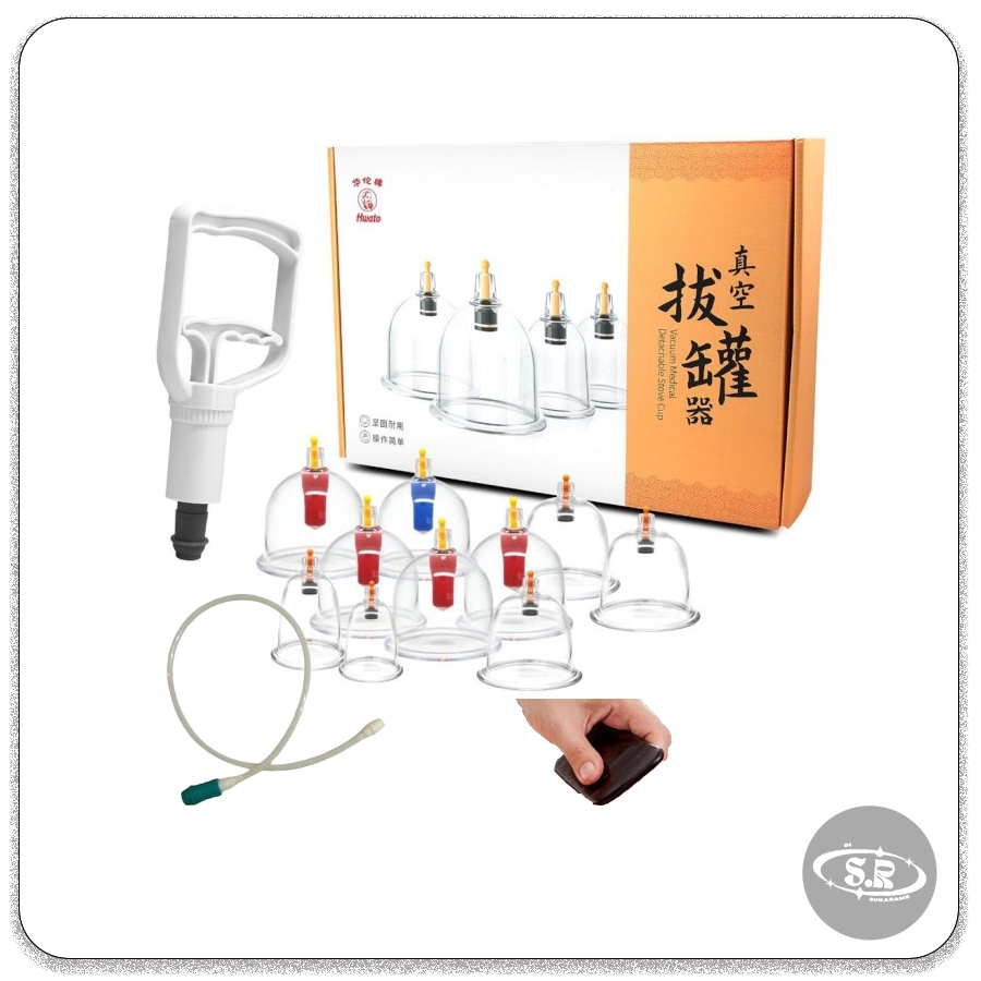 Jual Alat Bekam Premium 6 dan 12 / Alat Kop Angin Isi 6/Alat Kop Isi 12/Alat Bekam Premium /Alat ...