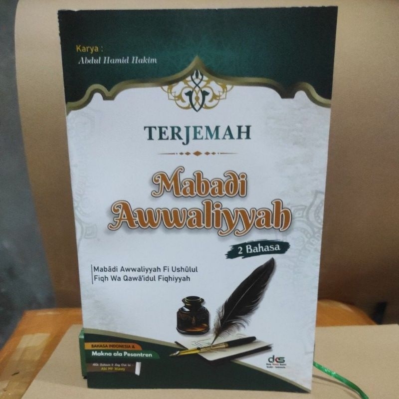 Jual terjemah mabadi awaliyah plus makna pesantren cet DKS | Shopee ...