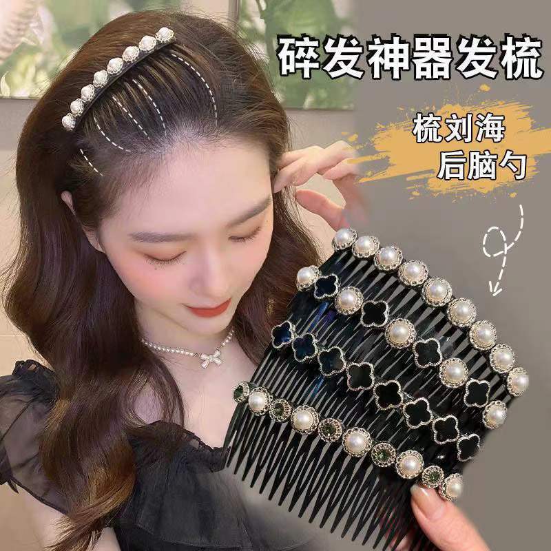 Jual Sirkam Rambut Wanita Mutiara Dewasa Sisir Hair Comb Fashion Korea ...