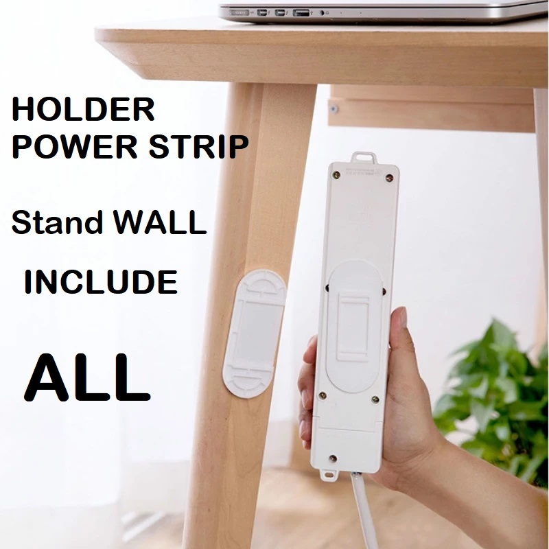 Jual 2IN1 - POWER STRIP Holder - STAND Dinding = Stop KONTAK = Remote ...