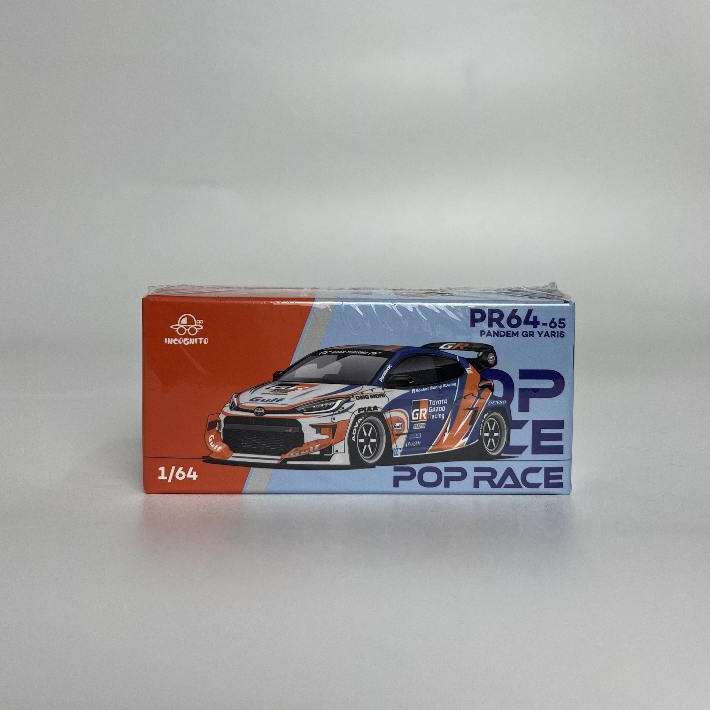 Jual [POPRACE] PANDEM GR YARIS (BIRU-ORANGE) | Shopee Indonesia