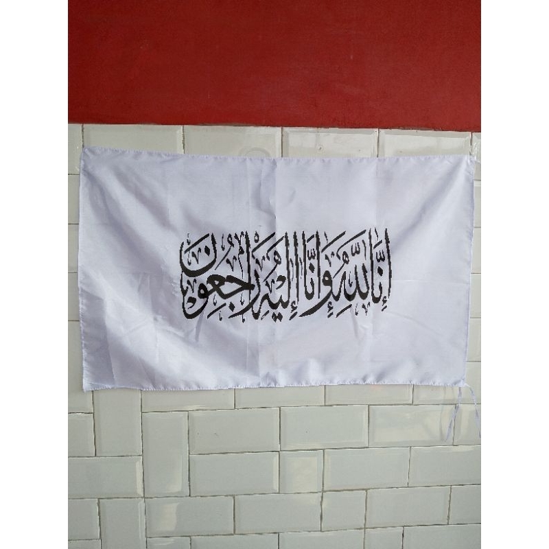 Jual Bendera Berduka Ukuran ±50x80cm Bendera Putih Kematian Bendera ...