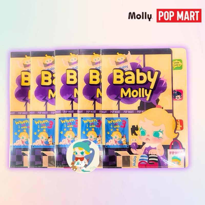 Jual Pop Mart Baby Molly File Folder Original 100% | Shopee Indonesia