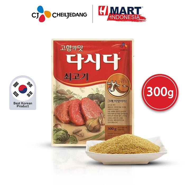 Jual CJ Soup Stock Sogogi Dashida - Bumbu/Kaldu Sup Rasa Daging Sapi 300g | Shopee Indonesia