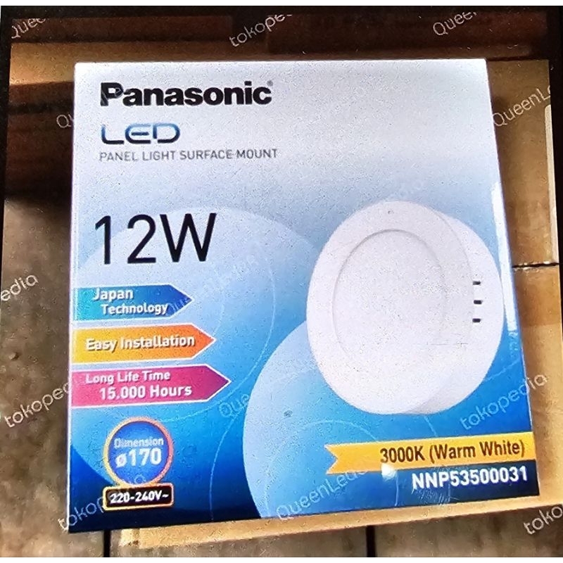 Jual PANASONIC DOWNLIGHT OUTBOW 12W WARM WHITE (KUNING) | Shopee Indonesia