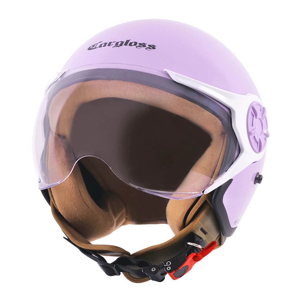 Jual Helm Cargloss Hijab Original YRH – Lilac Original | Shopee Indonesia